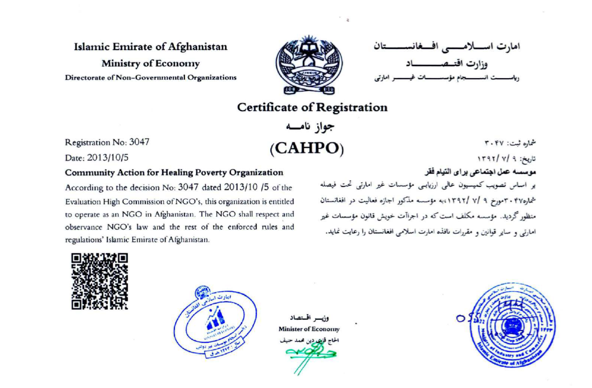 CAHPO License - CAHPO